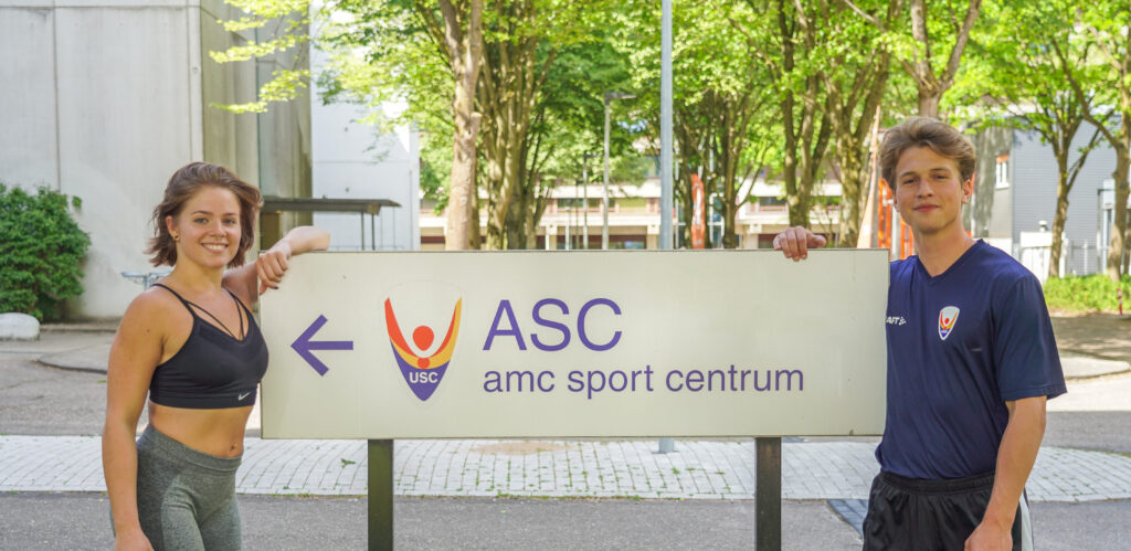 ASC membership » USC